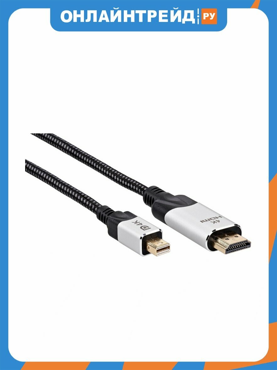 Кабель-переходник Vcom miniDisplayPort(M)-HDMI(M) 4K@60Hz 3м. (CG615M-3.0)
