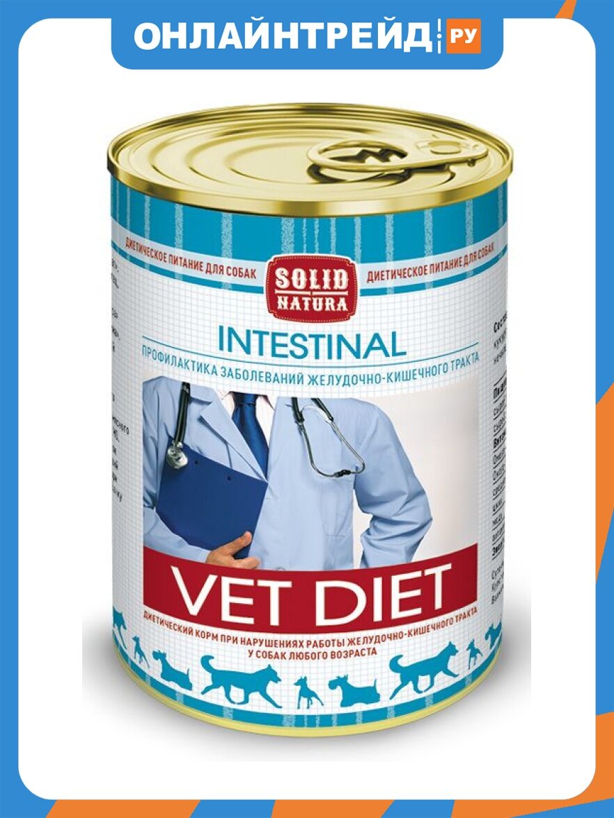Корм влажный Solid Natura VET Intestinal диета для собак 340 г