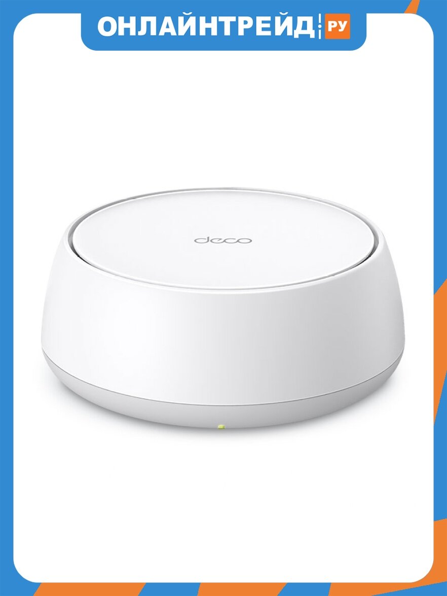 Wi-Fi Mesh Система Tp-link Deco BE25(1-Pack)