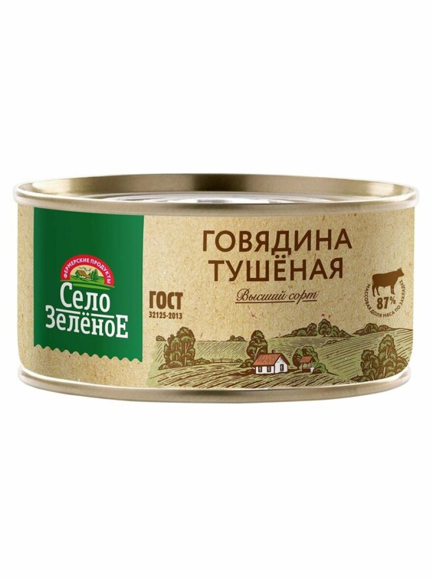 Говядина тушеная Село Зеленое высший сорт 325 г
