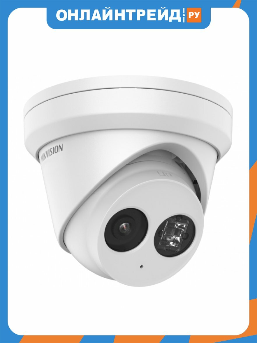 IP камера Hikvision DS-2CD2383G2-IU(2.8mm)