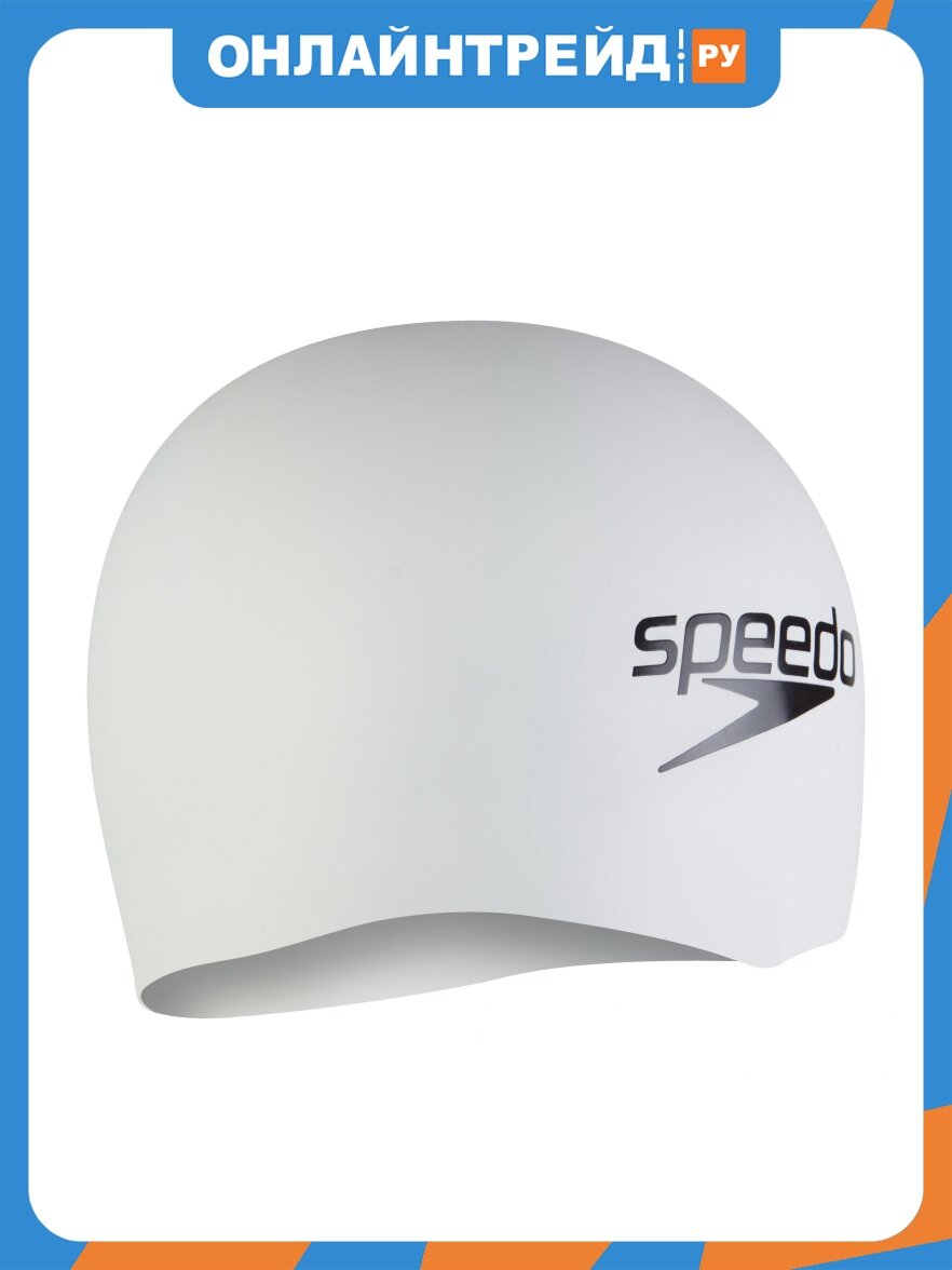Шапочка для плавания Speedo полиамидовая белый, размер One Size, 8-0035650003S0Y-0003