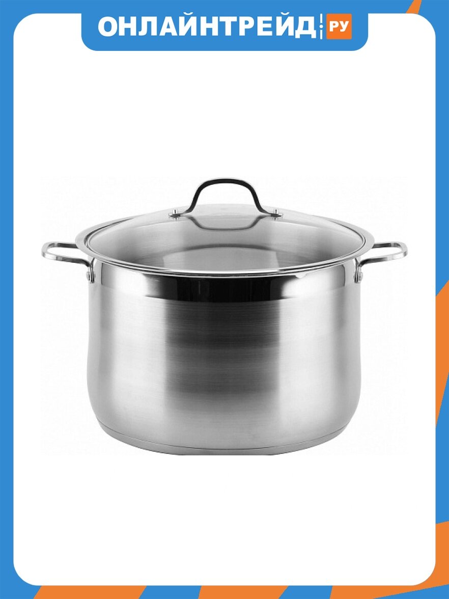 Кастрюля Bekker BK-1561 13,5л Premium