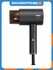 Фен Bbk BHD1204 графит