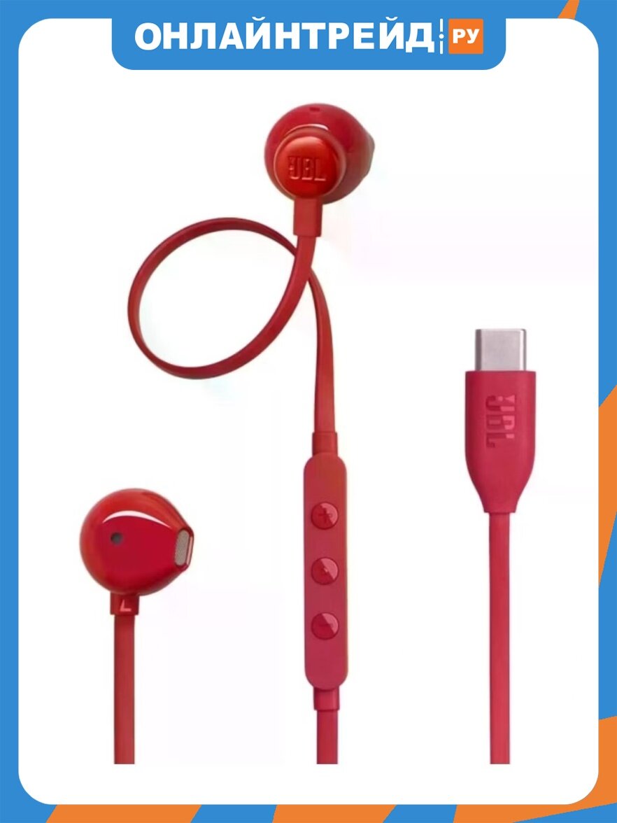 Наушники Jbl Tune 305C, красный