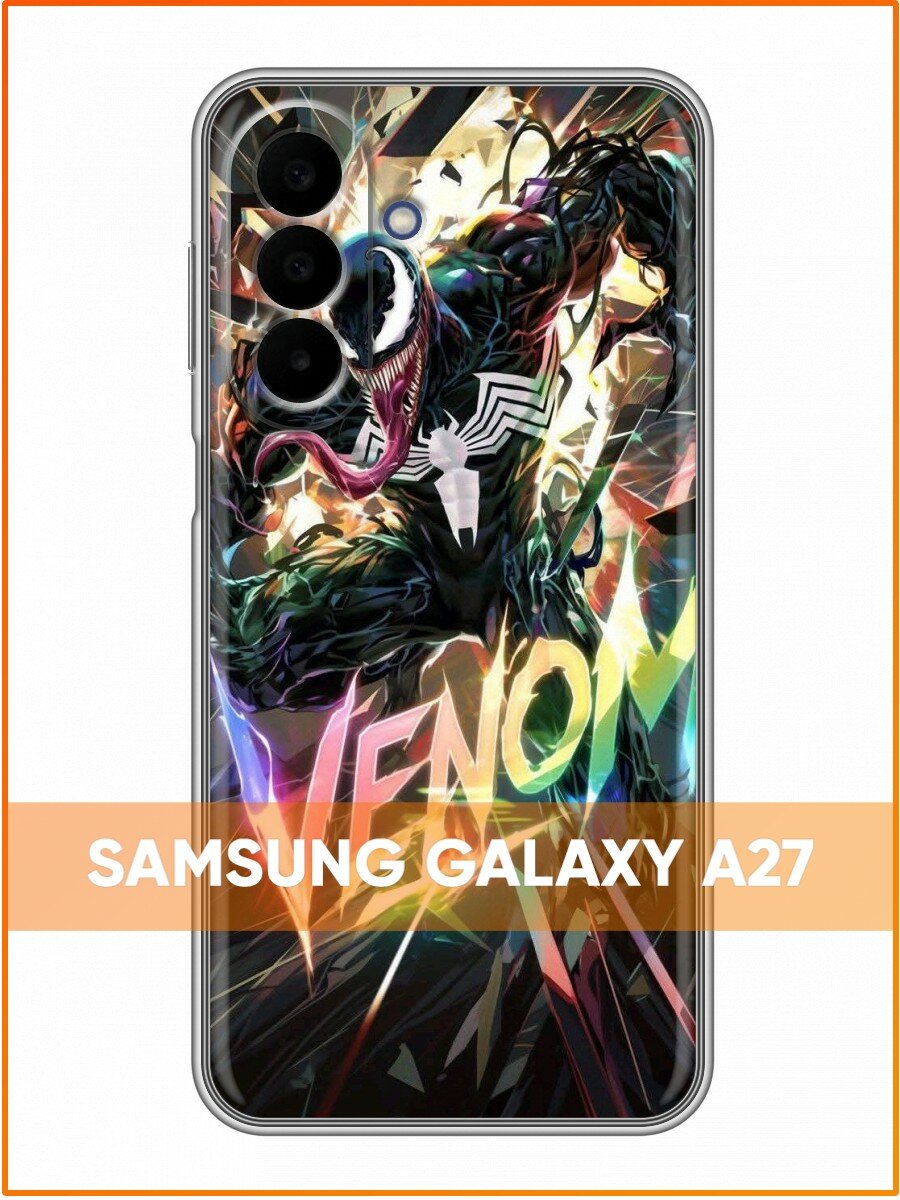 Чехол для Samsung Galaxy A27