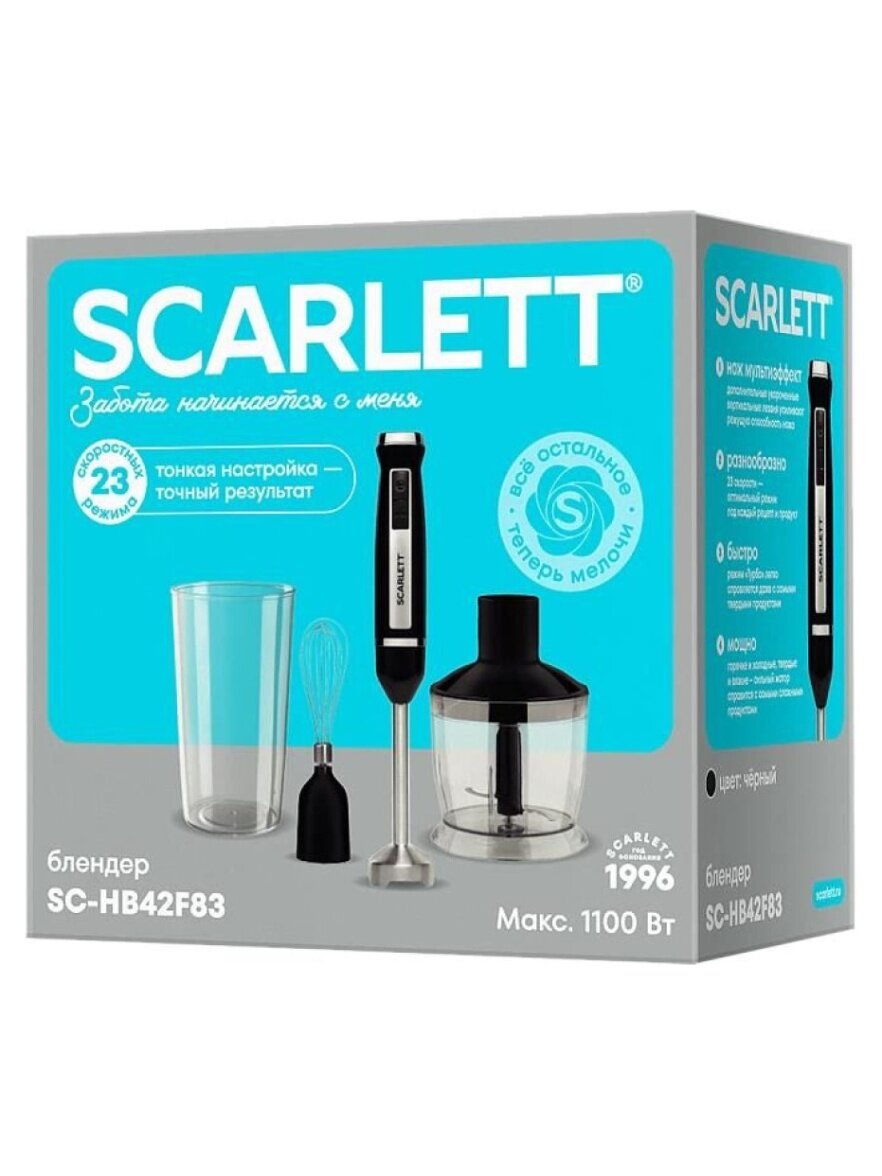 Блендер Scarlett SC-HB42F83 — фото 1
