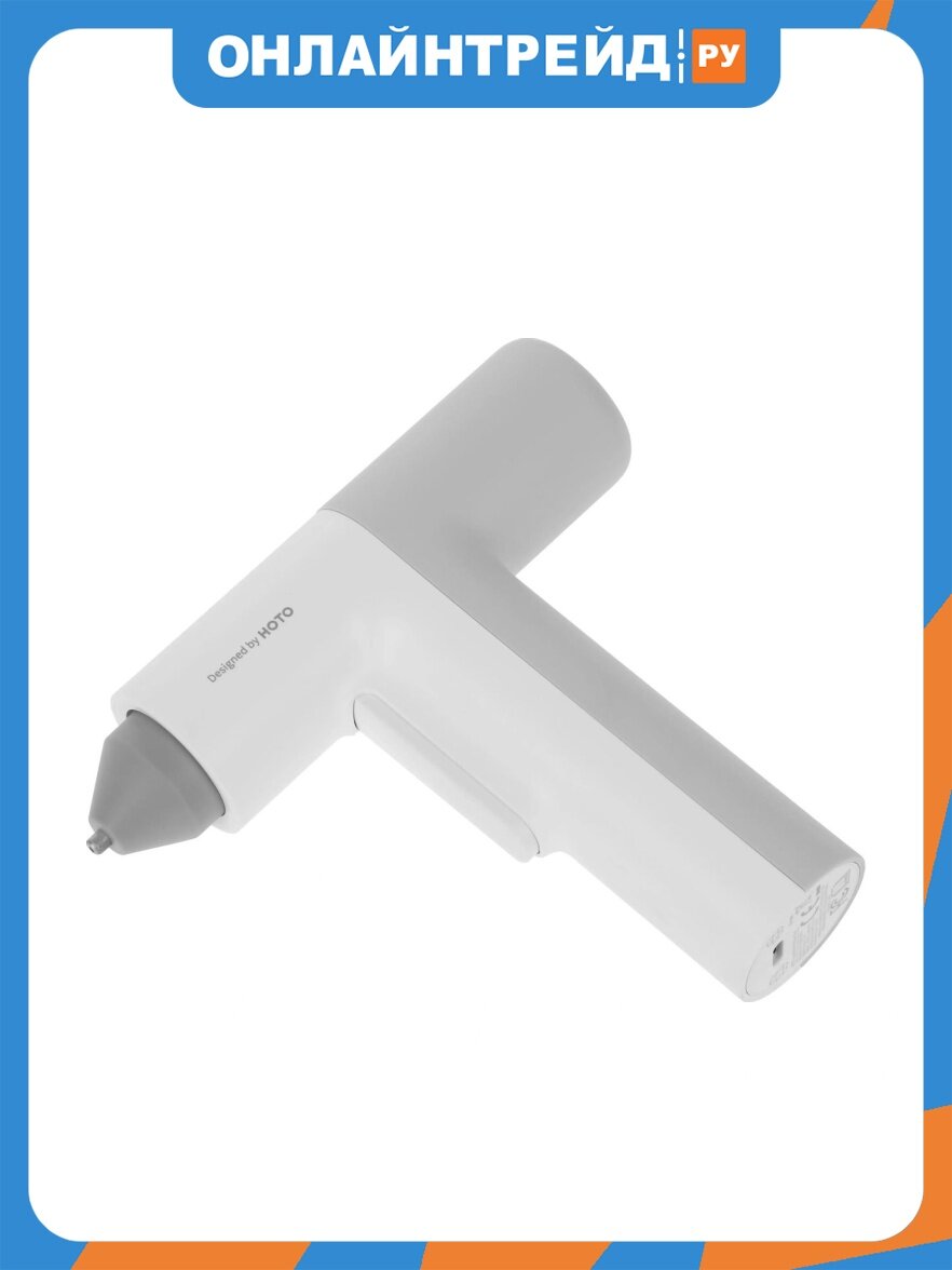 Клеевой пистолет Hoto EasyFlow Hot Glue Gun QWRJQ002