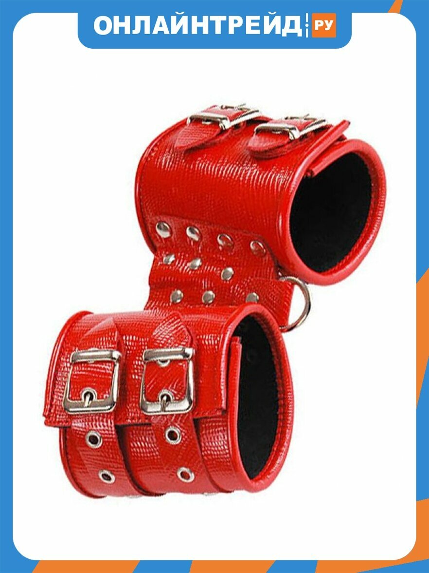 Манжеты Sitabella фиксирующие, красные
