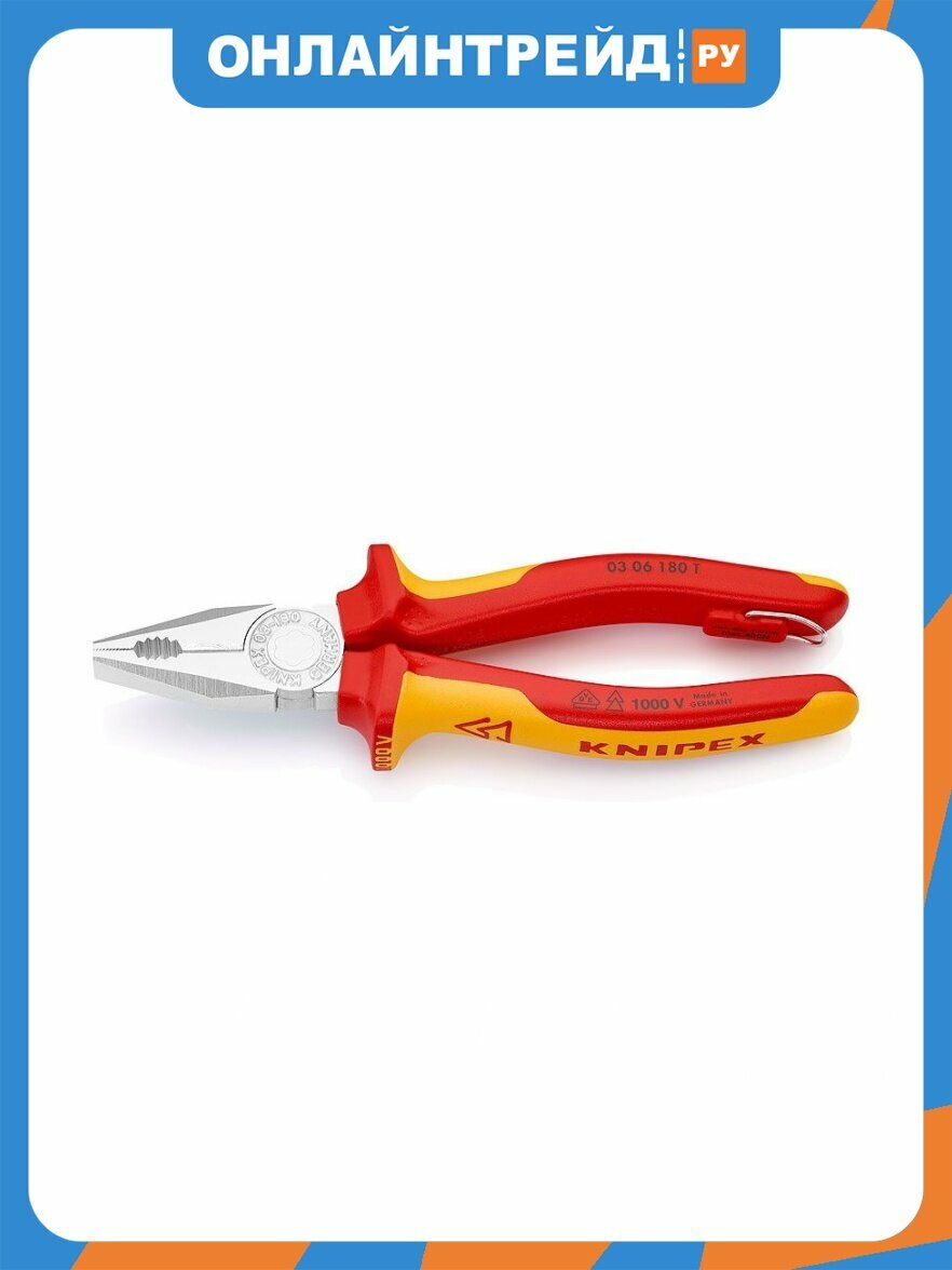 Пассатижи Knipex KN-0306180T, хромированные 180 mm