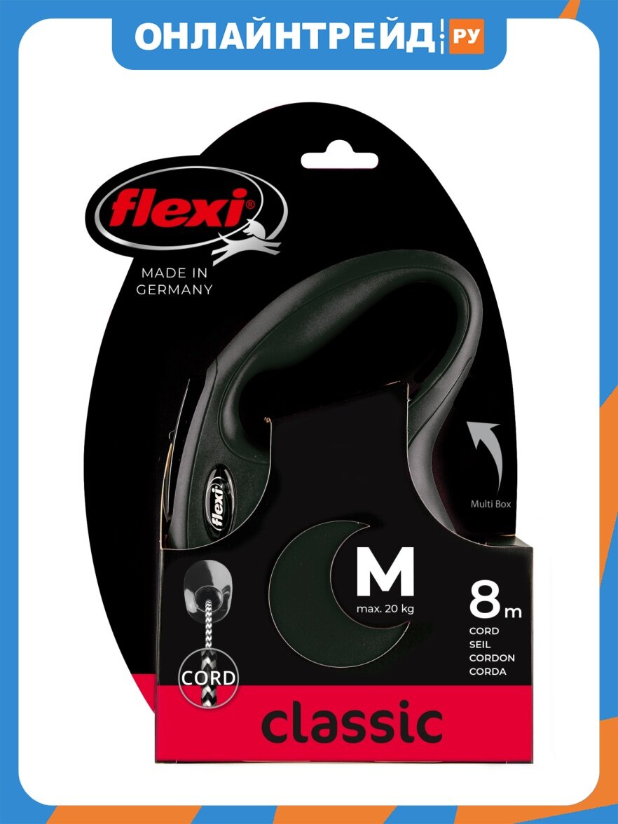 Поводок-рулетка Flexi New CLASSIC М, 8 м, 20 кг, черный