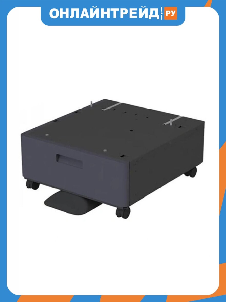 Тумба металлическая Kyocera CB-7211M для МФУ TASKalfa MZ2501c/2554ci/3554ci/ 4054ci