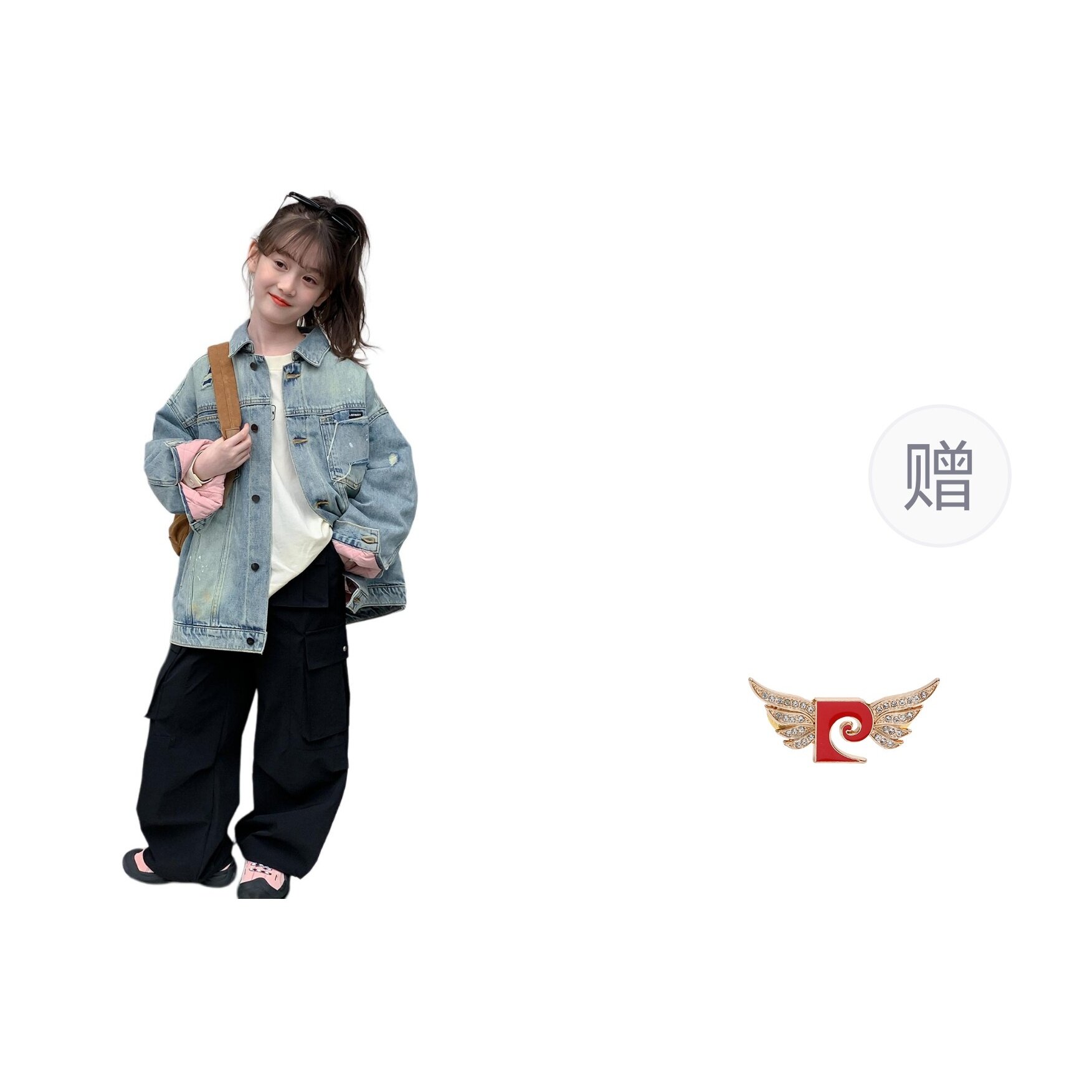 Топ