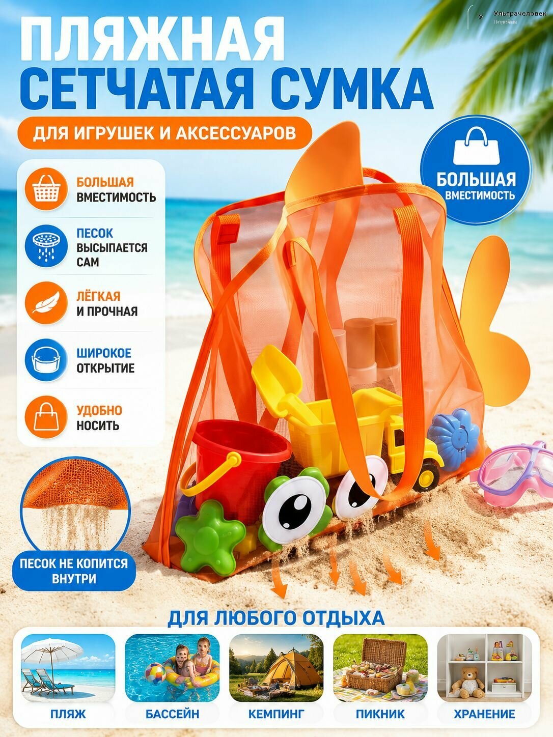 Пакет с клеевым клапаном 46.5 см х 40 см