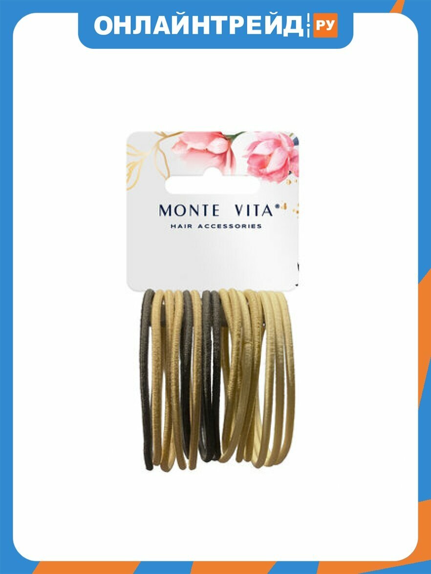 Резинка для волос Monte Vita 457036 чёрный, коричневый, бежевый 16 шт