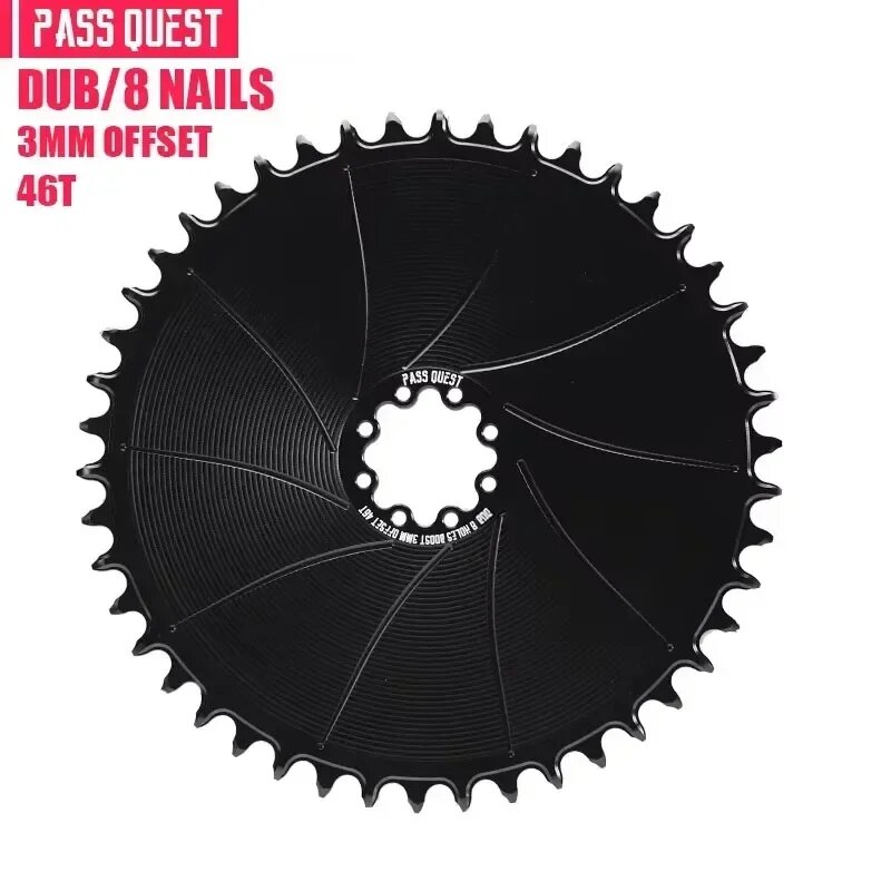 Звездочка PASS QUEST 3 мм, 8 болтов, для SRAM FORCE ETAP AXS 12s