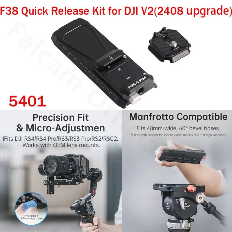 Falcam F38 Quick Release Kit для DJI V2 (2408) 5401