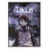 Постер-принт «Serial Experiments Lain»: аниме-фильм, живопись, ка...