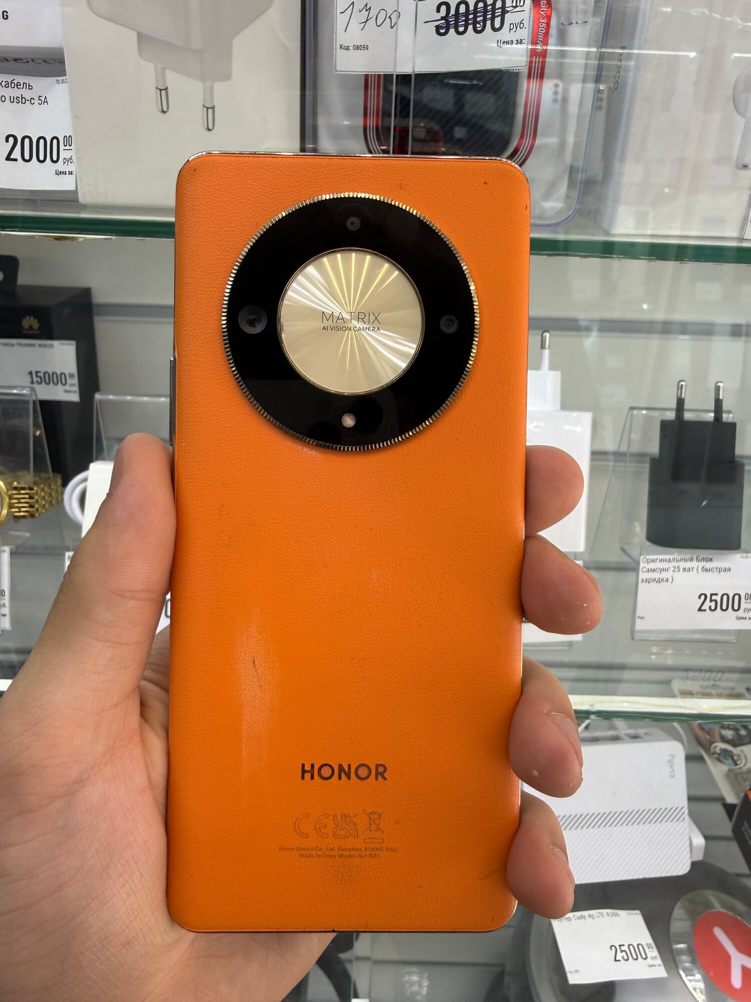 Смартфон Honor X9b 5G 8/256ГБ, Оранжевый, Б/У