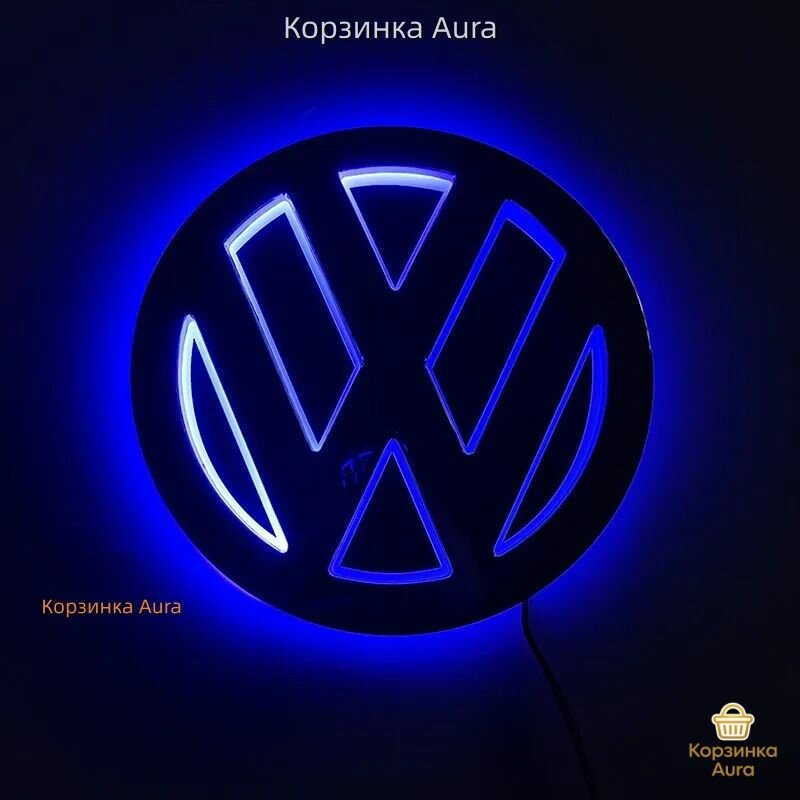 Светящийся логотип Volkswagen и светодиодные фонари, подходящие для моделей Golf, Matra и Bora.