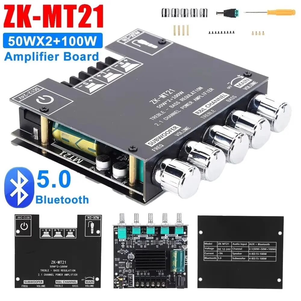 ZK-MT21 2.1 Усилитель Bluetooth 50 Вт*2+100 Вт Усилитель мощности