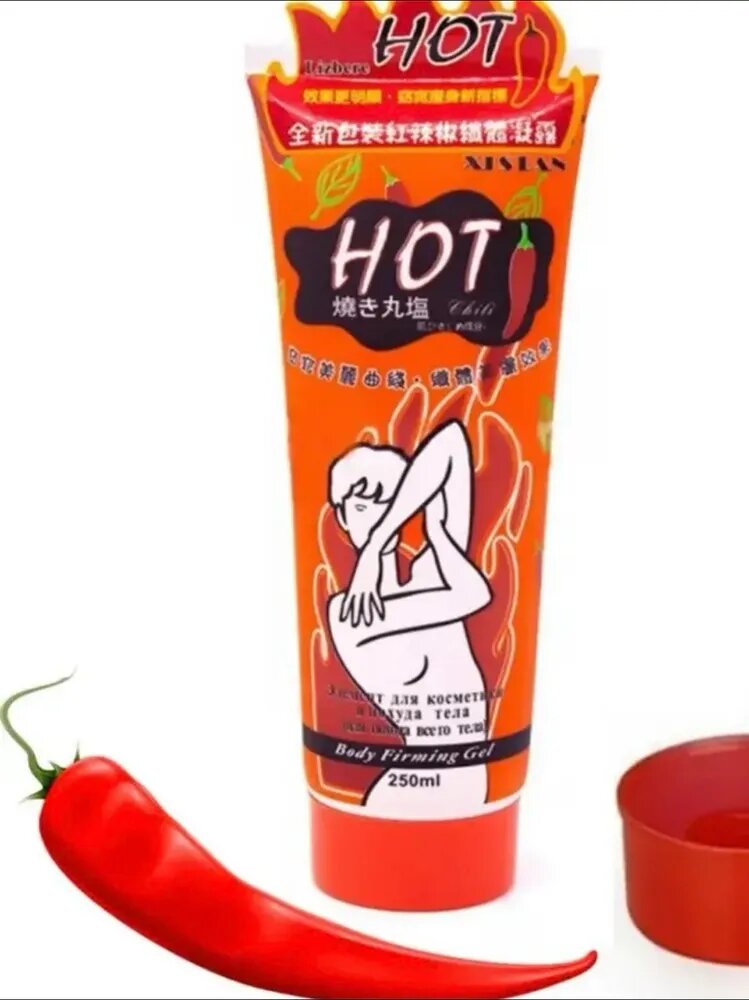 Крем Hot для похудения жиросжигающий, для живота, жиросжигатель, против подкожного жира, антицеллюлитное действие, от отеков 60 г