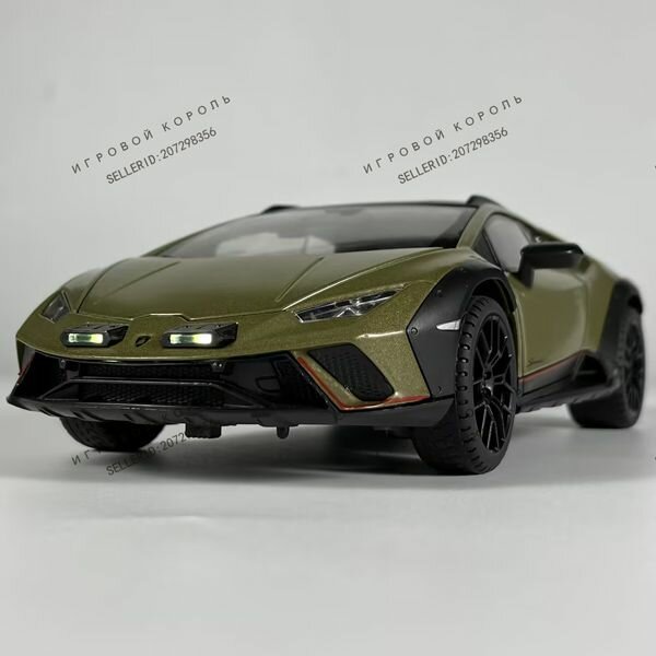 1:24 Lamborghini Huracan Sterrato Суперкара, Детские автомобильные игрушки, Коллекционные предметы, Металлическая автомобильная модель Ламборгини
