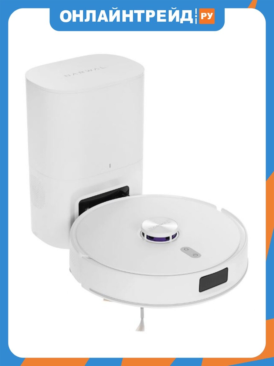 Робот-пылесос Narval Narwal Freo S White YJCC032