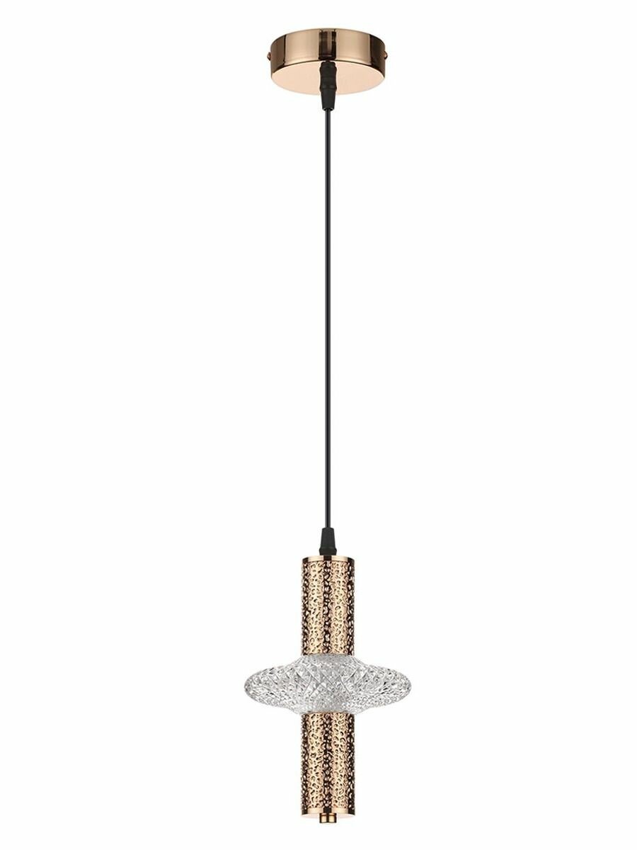 Светильник потолочный светодиодный подвесной Lumion 8009/6L, 6Вт, 4000К