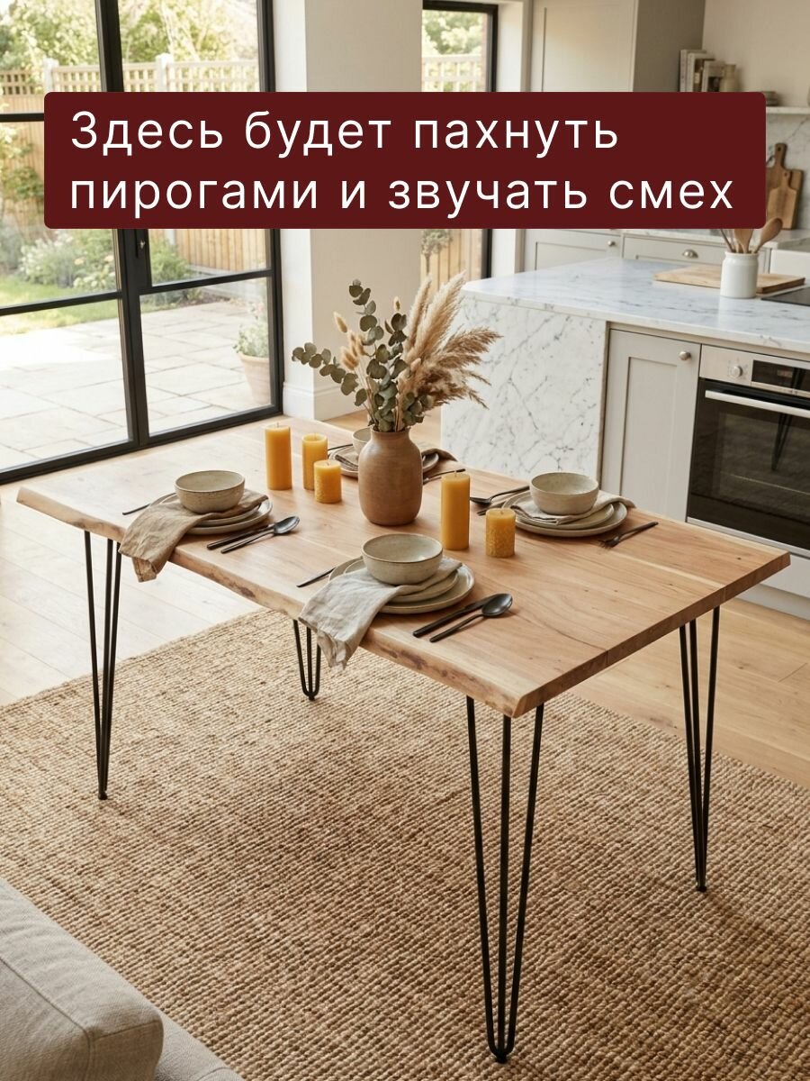 Стол кухонный 160х90х75, Рикет, обеденный, массив дуба, металл, натуральный, MAKOSA — фото 1