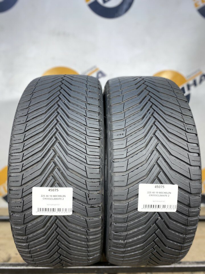 Шины Michelin CrossClimate 2 225/40R19 93H