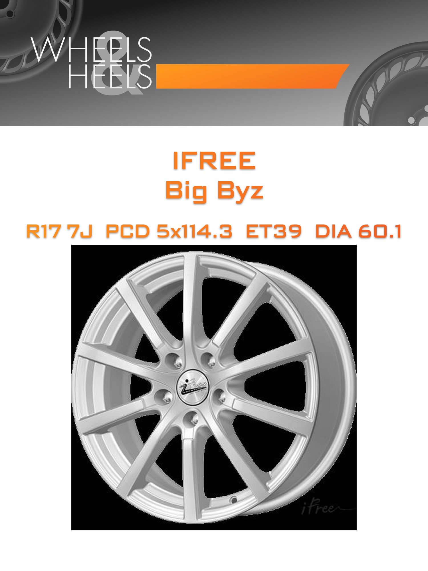 Диск автомобильный литой iFree Big Byz 17x7 5x114.3 et39 dia60.1 Серебристый