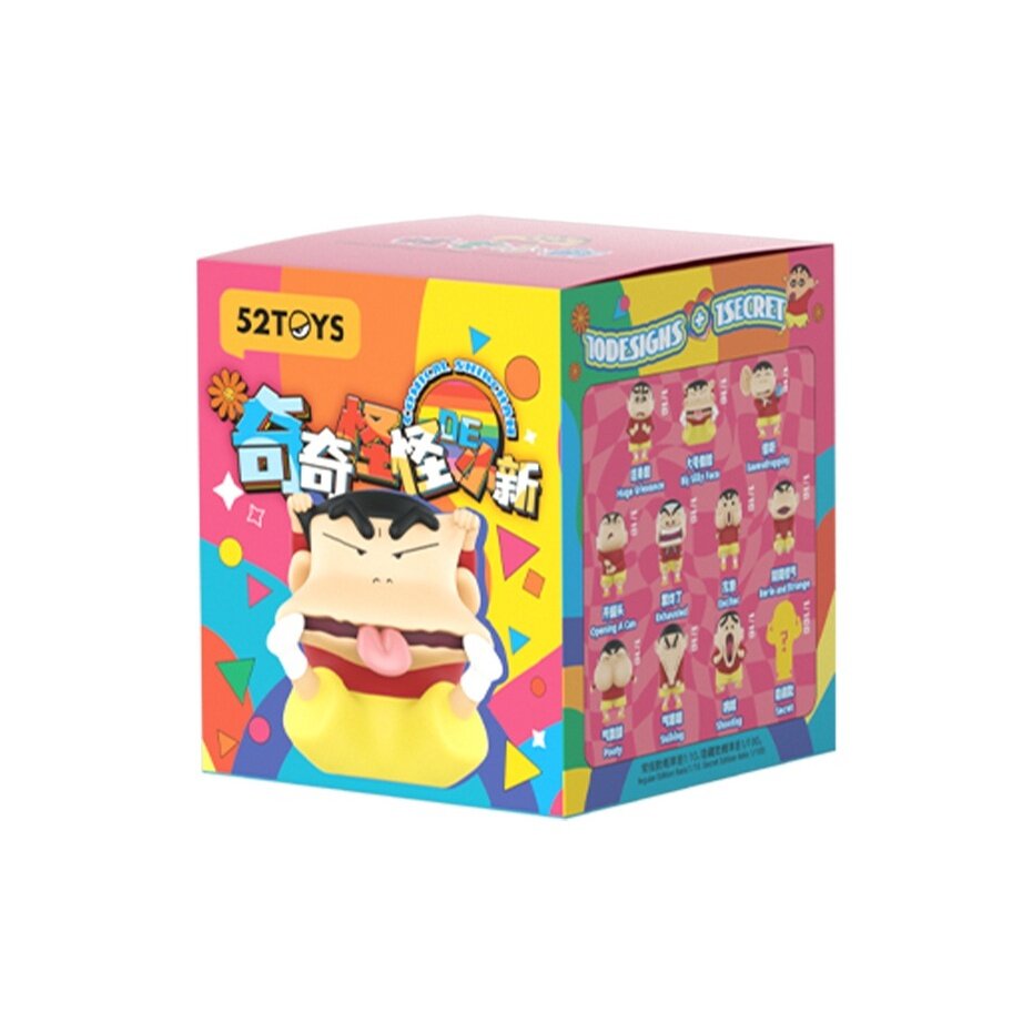 Ящики для игрушек 52TOYS x Crayon Shinchan