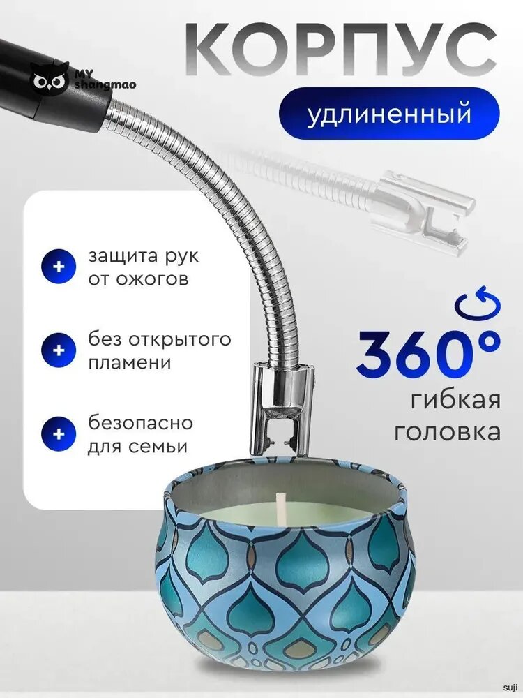 Аксессуар для плиты, 2 см — фото 1