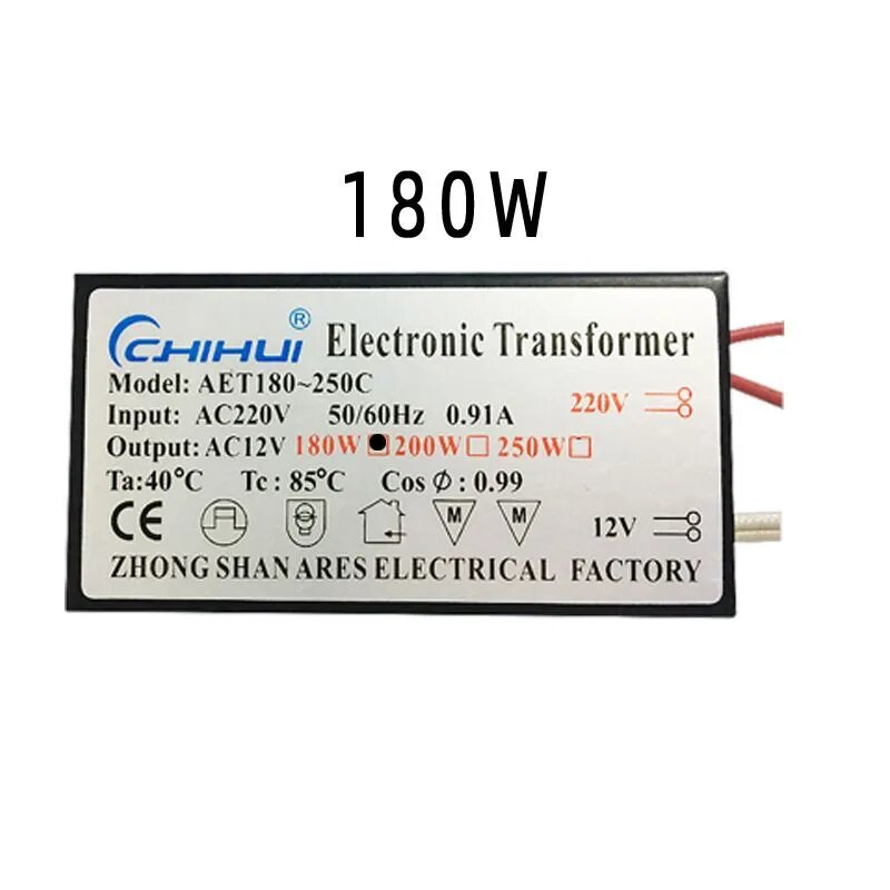 Электронный трансформатор для галогенных ламп 180W, вход AC 220V, выход AC 12V