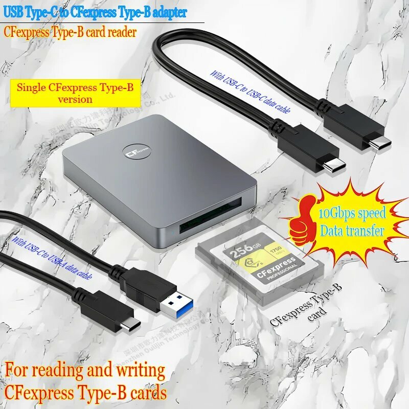 CFexpress Type B кардридер USB Type-C, LKT-CR316