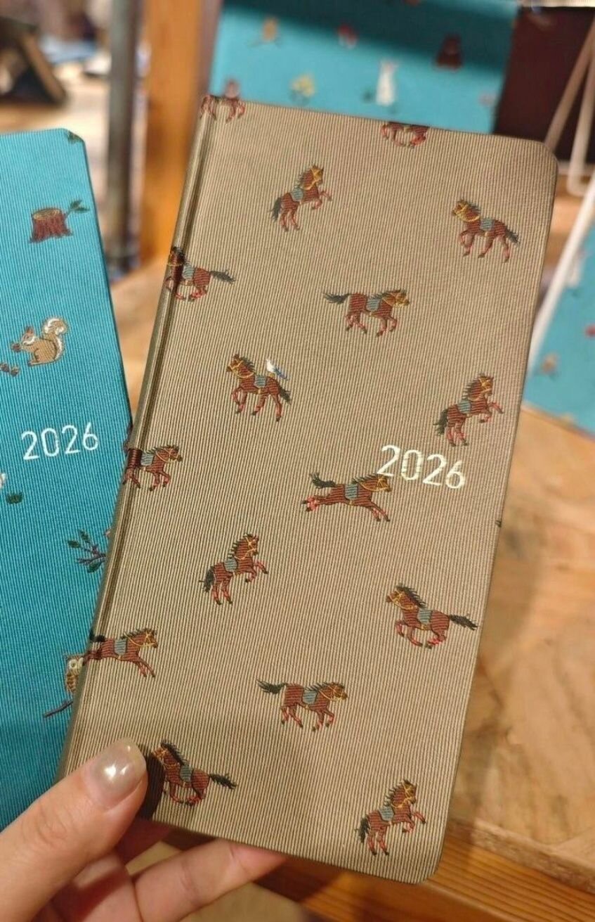 Эксклюзивный планировщик 2026