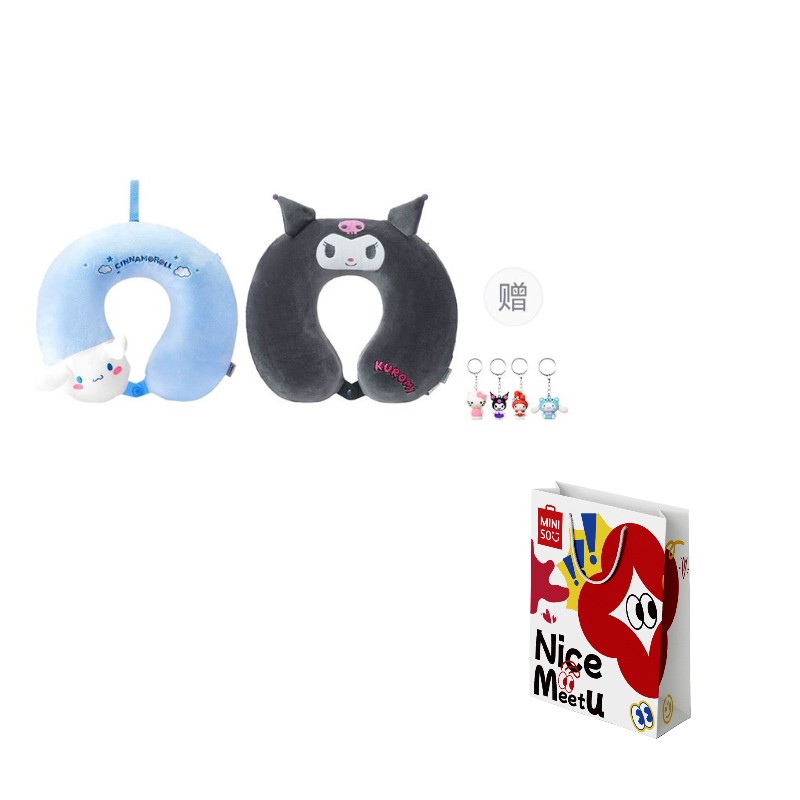 Подушка для путешествий унисекс MINISO x Sanrio Cinnamoroll, Cinnamoroll+Kuromi U-Shaped Pillows (2 Pcs)+Sanrio Charm, 2 шт.