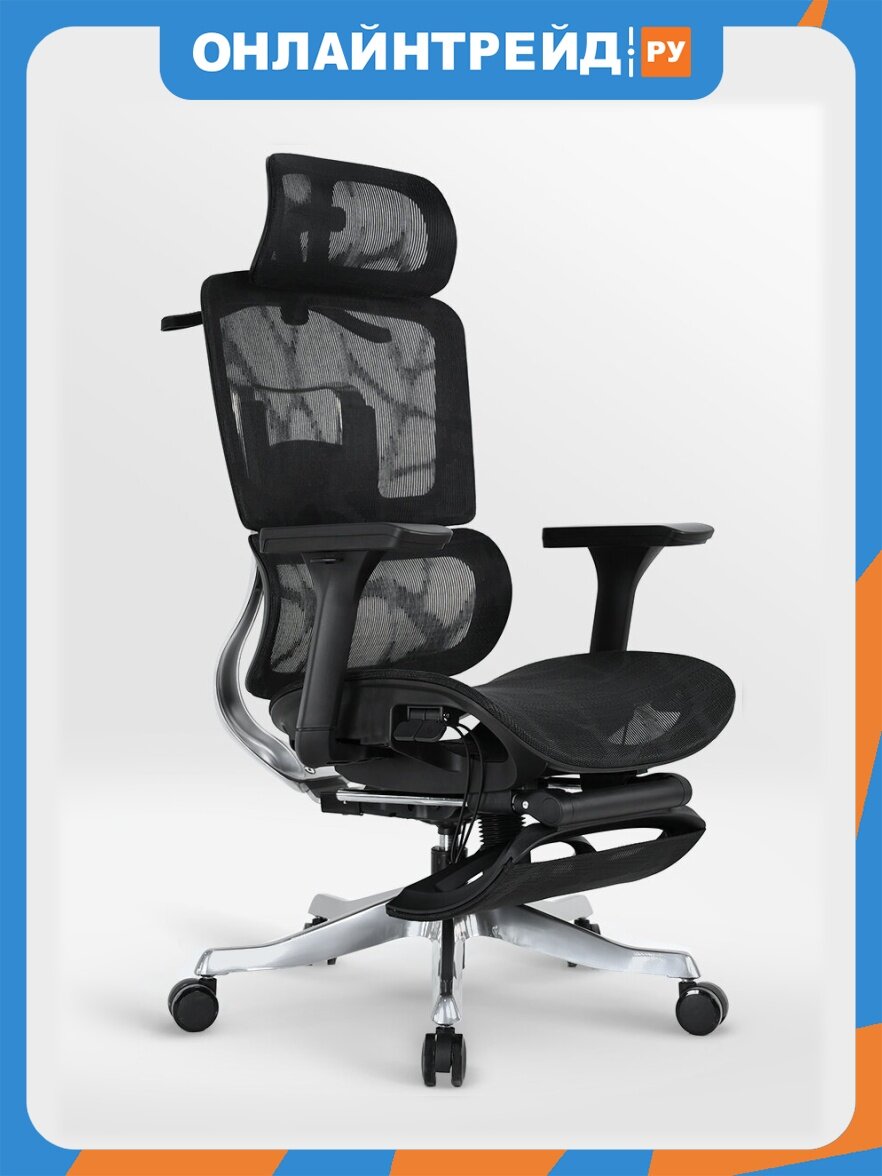 Кресло офисное Myroo Office Beta A-523-BB