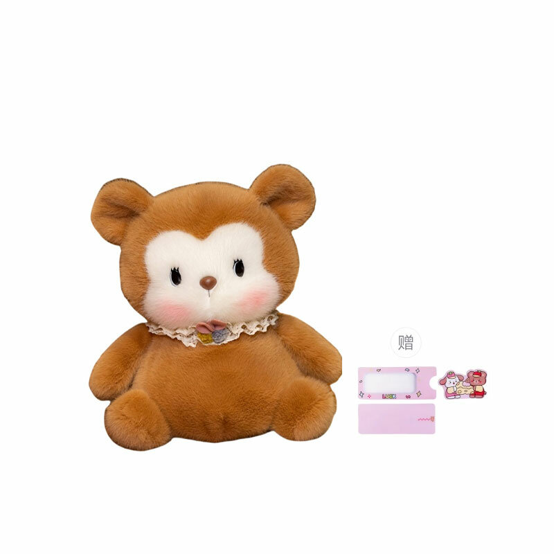 Плюшевая игрушка унисекс AOLETU, 16CM EU, Bear+Puppy Pull-and-Play Greeting Card