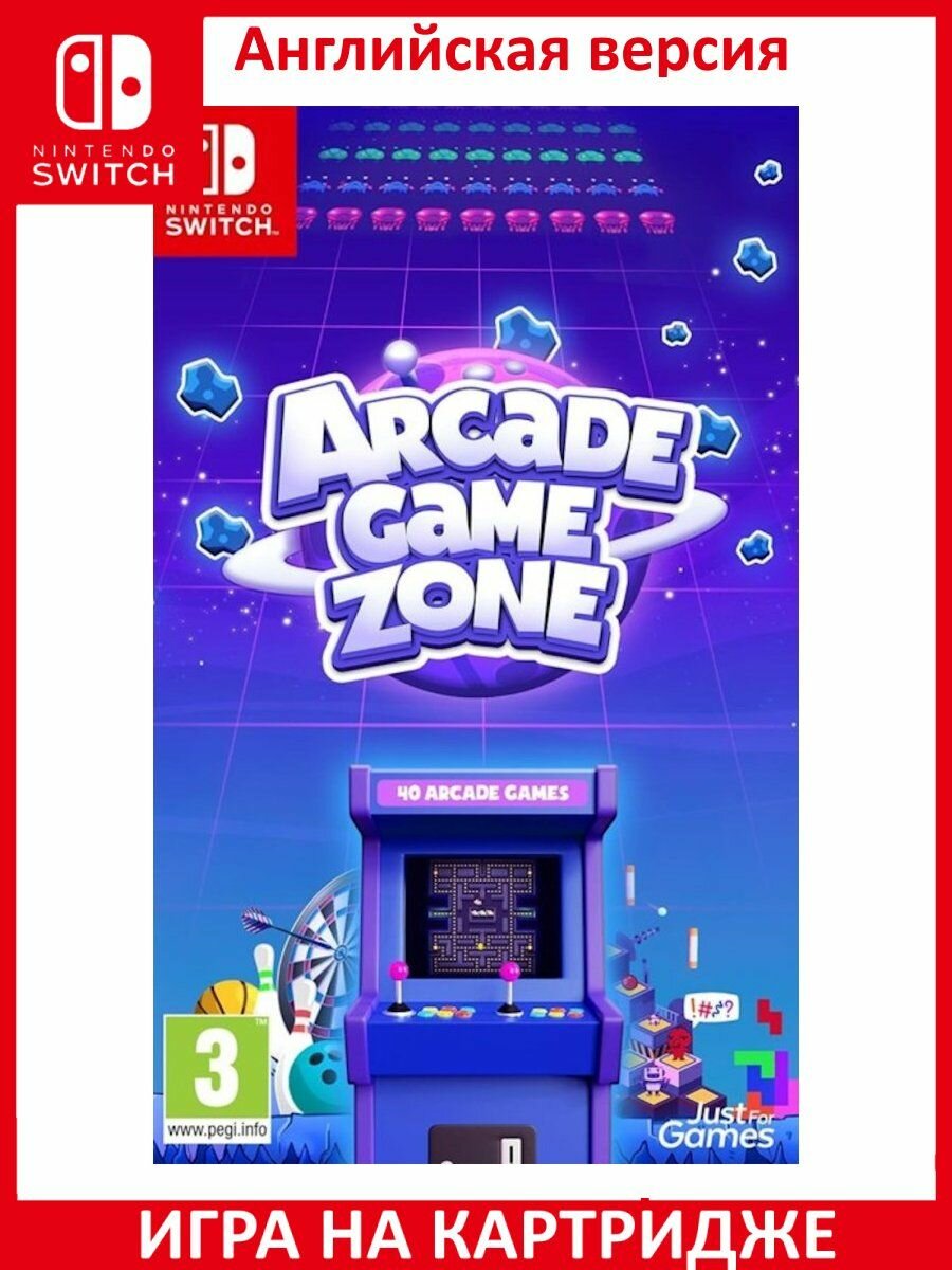 Игра Arcade Game Zone (40 Arcade Games) Switch Картридж на Nintendo Switch Английская версия