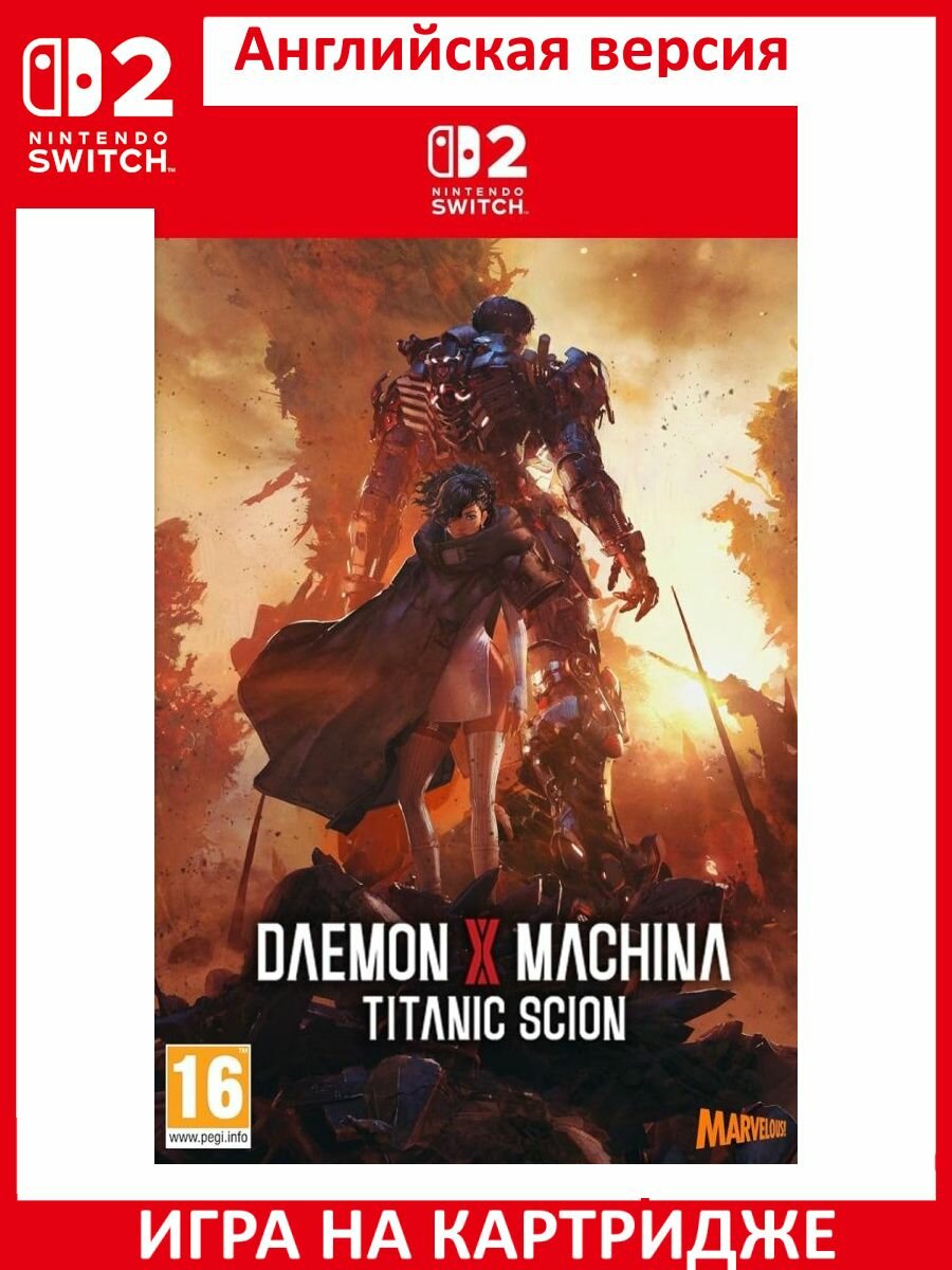 Игра Daemon X Machina: Titanic Scion (Switch 2) Английская версия