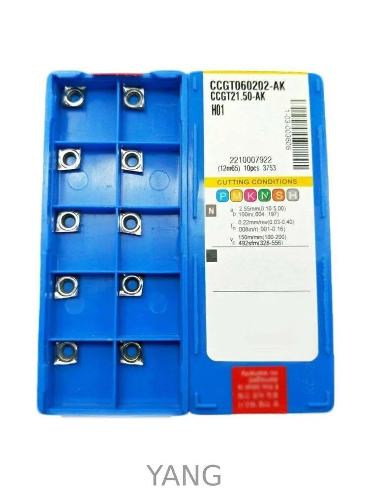 Токарная пластина из карбида алюминия 80 CCMT060202 / CCGT060202-AK H01 CCGT21.50.5