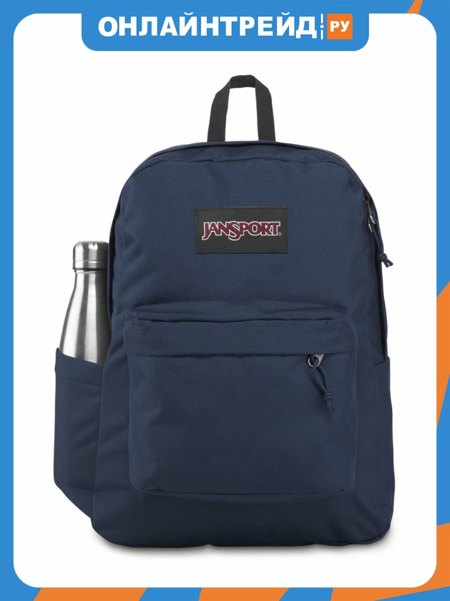 Рюкзак Jansport SuperBreak Plus Backpack Navy EK0A5BAON541