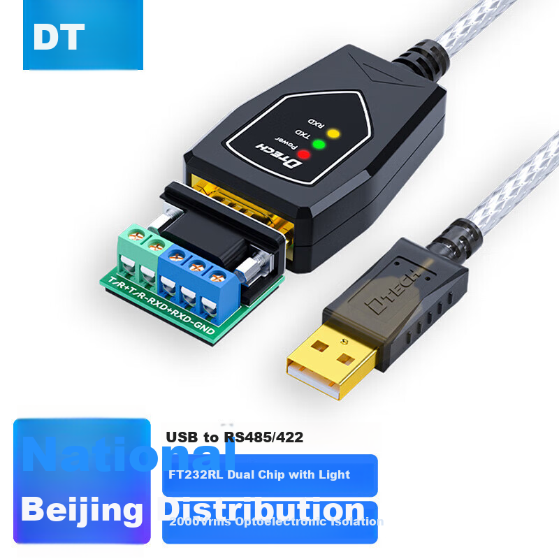 DTECH USB к RS422/RS485 последовательному кабелю 1 м оптическая изоляция адаптер для систем учета рабочего времени