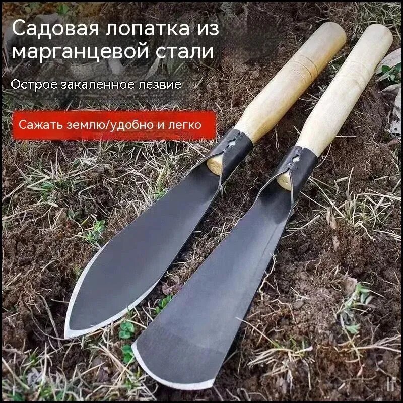 Лопата туристическая