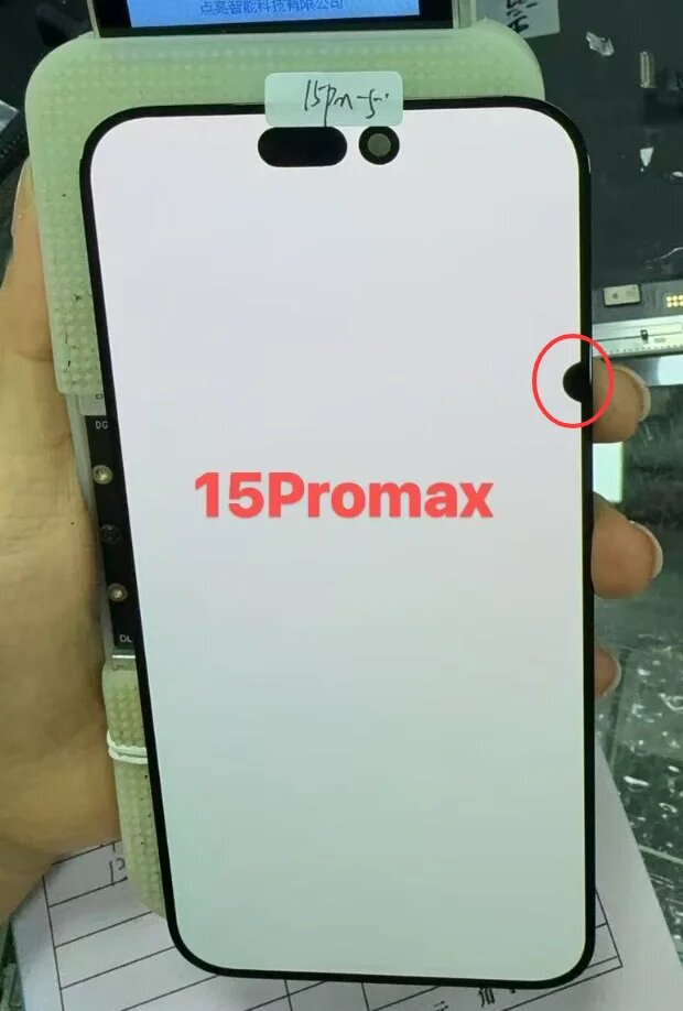 Высококачественный экран с дефектом для iPhone 15 Pro Max: дисплей LCD, сенсорный экран, 15pm S2402