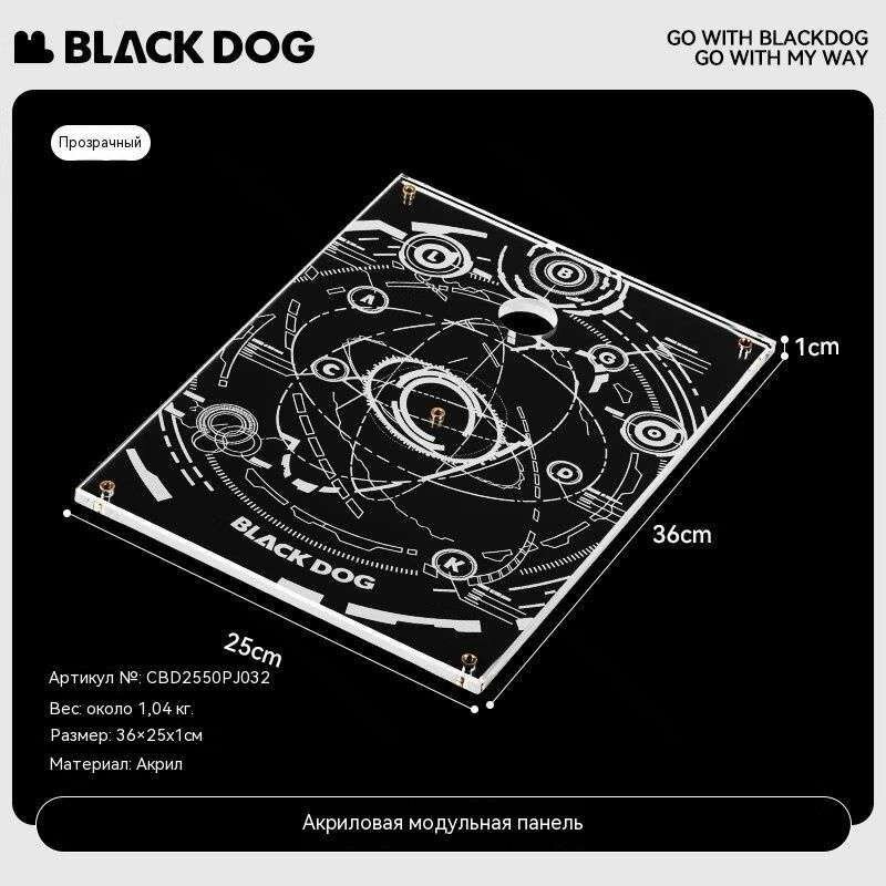 Naturehike-BLACKDOG BLACKDOG-Прочие туристические аксессуары