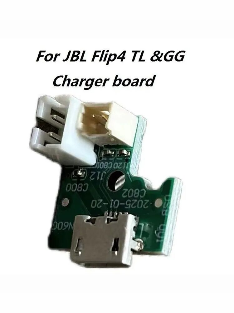 Новая зарядная плата для Bluetooth-колонки JBL Flip4 версий TL и GG