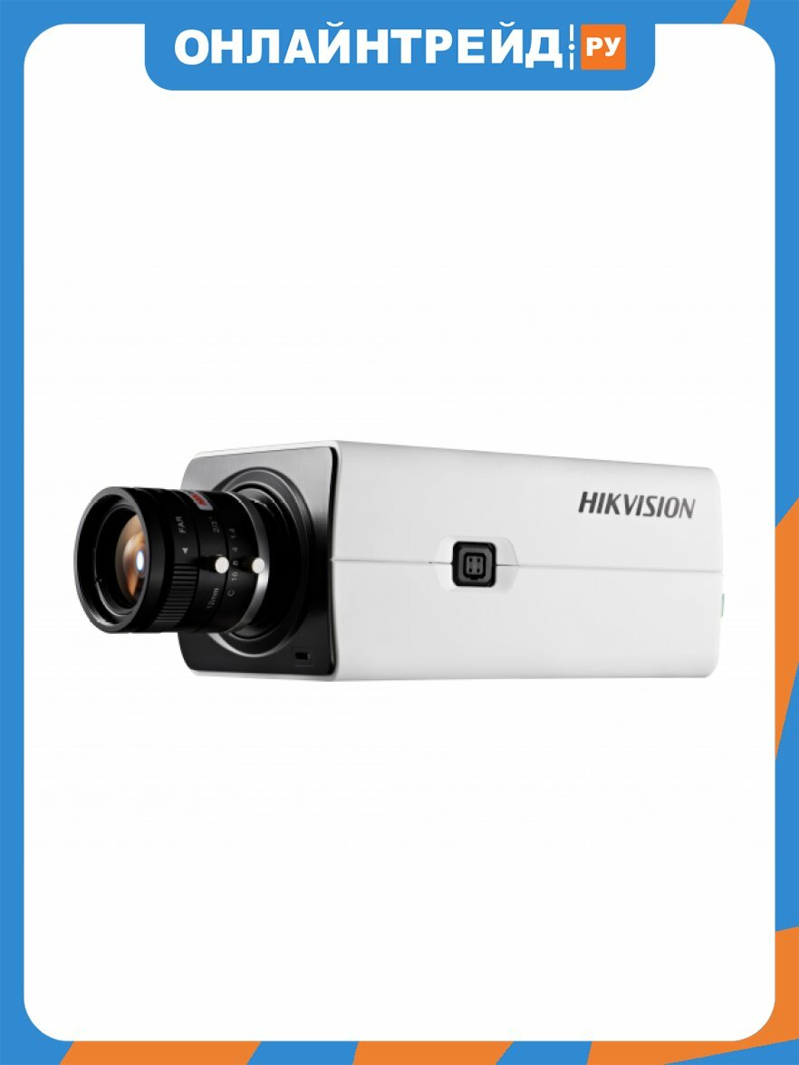 Камера видеонаблюдения Hikvision DS-2CD2821G0©